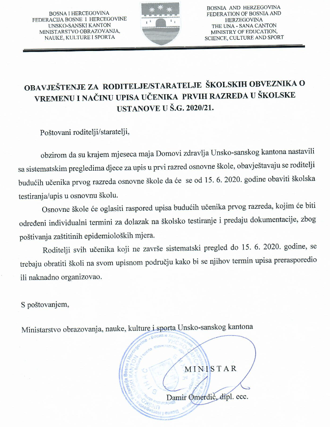 Obavijest - VLADA USK